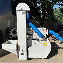Seed Sorter - tonglianmachinery.com
