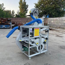 Seed Sorter - tonglianmachinery.com