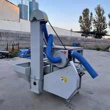 Seed Sorter - tonglianmachinery.com